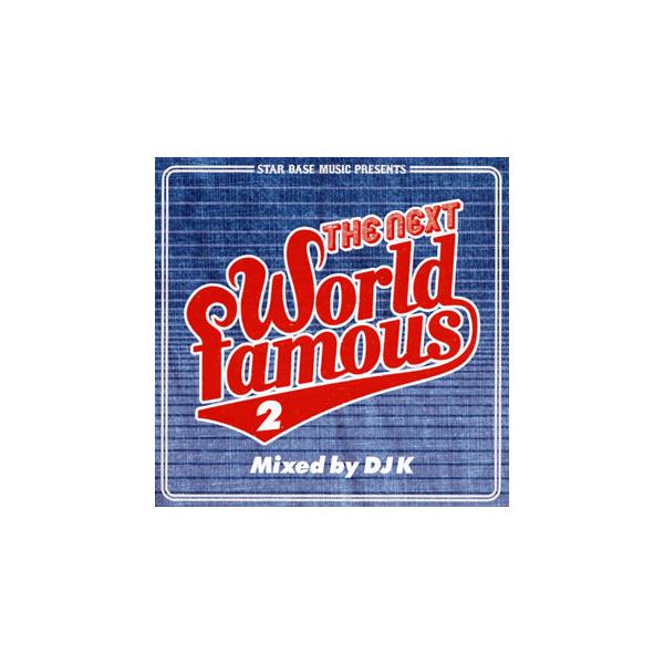 【発売日：2012年03月28日】【品番】 STBC-030【JAN】 4995879604212【発売日】 2012年03月28日【収録内容】(1)Back To The Future(Matt Cab&amp;Jordyn Taylor...