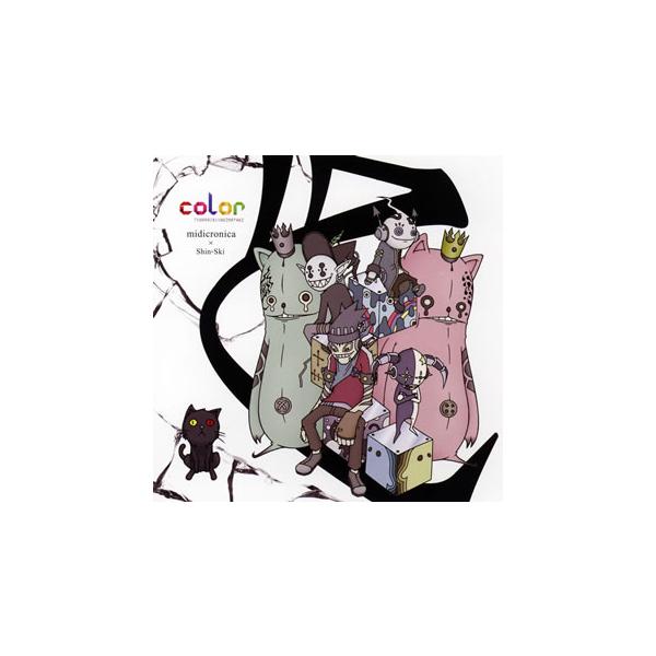 【発売日：2012年03月23日】【品番】 SMLR-0006【JAN】 4518575733866【発売日】 2012年03月23日【アーティスト】MIDICRONICA，Shin-Ski|SHIN-SKI|MIDICRONICA【収録内...