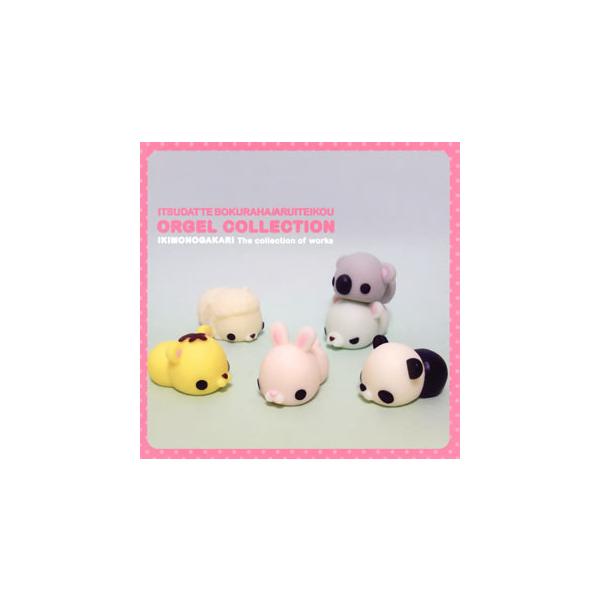【発売日：2012年04月18日】【品番】 OMCA-4110【JAN】 4951249018744【発売日】 2012年04月18日【収録内容】(1)歩いていこう(2)月とあたしと冷蔵庫(3)いつだって僕らは(4)帰りたくなったよ(5)茜...