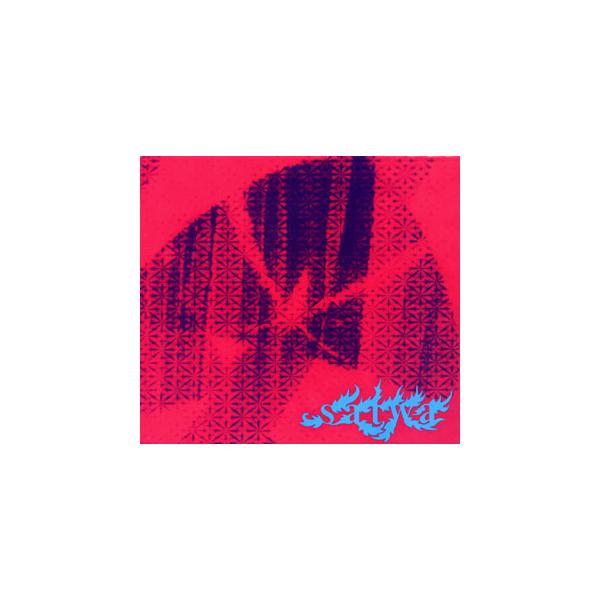 【発売日：2012年04月25日】【品番】 PCD-17534【JAN】 4995879175347【発売日】 2012年04月25日【アーティスト】ルーラ・コルテス，ライルソン|ルーラ・コルテス|ライルソン【収録内容】(1)SATWA(2...