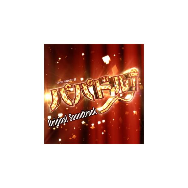 【発売日：2012年06月06日】【品番】 UZCL-2026【JAN】 4571217141153【発売日】 2012年06月06日【アーティスト】延近輝之【収録内容】(1)It's Show Time!!(2)パパドル・ブギ(3)Hec...