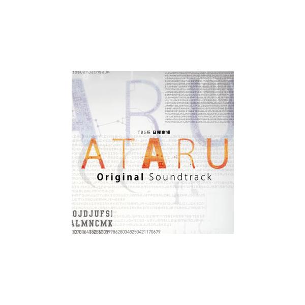 【発売日：2012年06月06日】【品番】 UZCL-2028【JAN】 4571217141177【発売日】 2012年06月06日【アーティスト】河野伸，Roh hyoung Woo|河野伸|Roh hyoung Woo【収録内容】(1...