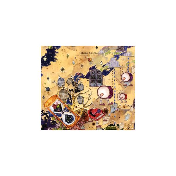 【発売日：2012年05月23日】【品番】 UKDZ-0129【JAN】 4514306011128【発売日】 2012年05月23日【アーティスト】石毛輝【収録内容】(1)The New Year Song(Hello 2012!!!)(...