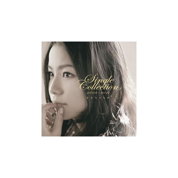 【発売日：2012年06月20日】【品番】 VPCC-84183【JAN】 4988021841832【発売日】 2012年06月20日【アーティスト】まきちゃんぐ【収録内容】(1)ハニー(2)ちぐさ(3)煙(4)雨と傘と繋いだ手(5)鋼の...