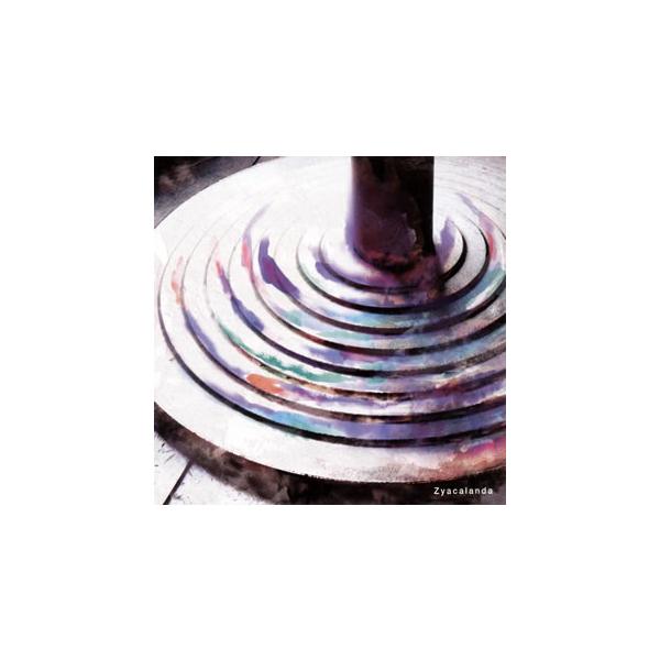 【発売日：2012年06月06日】【品番】 ZNR-122【JAN】 4562209702803【発売日】 2012年06月06日【アーティスト】mudy on the 昨晩【収録内容】(1)Soft/(2)Zyacalanda(3)エゴ・...