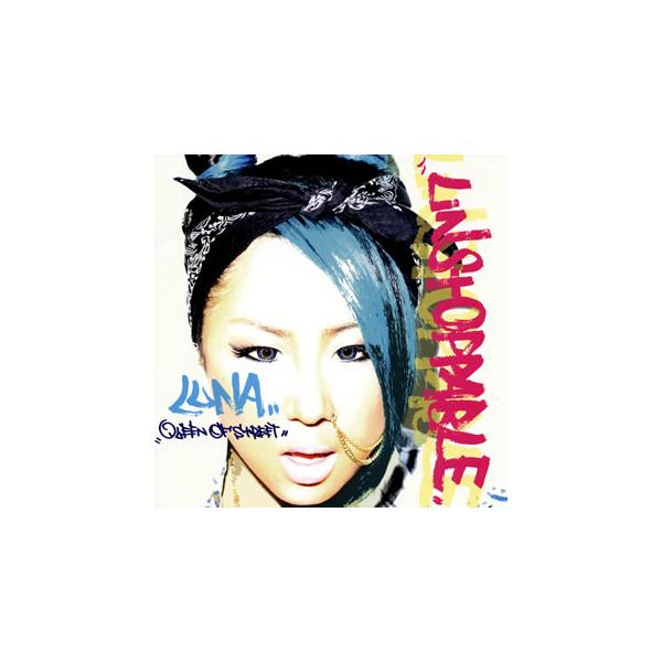 【発売日：2012年07月25日】【品番】 XNKC-10043【JAN】 4544719011293【発売日】 2012年07月25日【アーティスト】LUNA【収録内容】(1)Unstoppable(2)SUMMER TIME(3)誓い(...