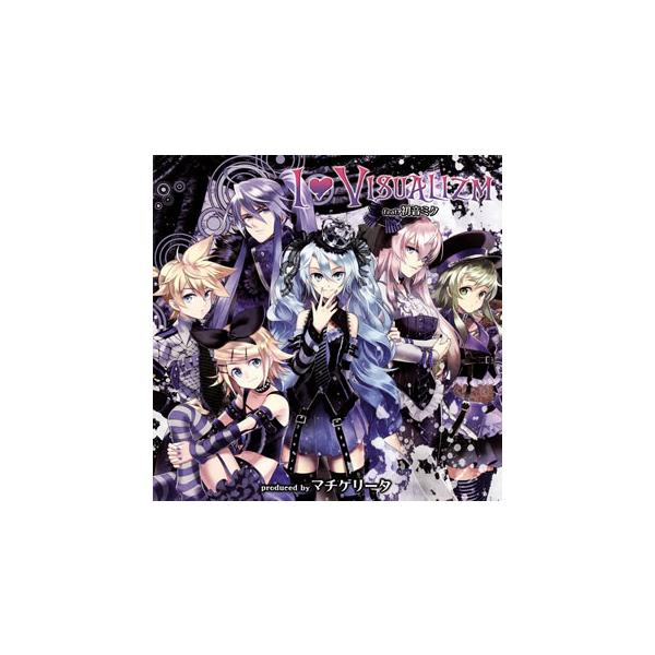 【発売日：2012年07月25日】【品番】 VICL-63900【JAN】 4988002619214【発売日】 2012年07月25日【アーティスト】マチゲリータ|初音ミク【収録内容】(1)涙猫(feat.初音ミク)(2)未完成サファイア...