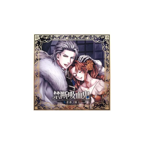 【発売日：2012年08月15日】【品番】 KDSD-00574【JAN】 4560372441291【発売日】 2012年08月15日【収録内容】〈第1章:Kapitel 1.Die Geschichte fuhrt ins Schlac...