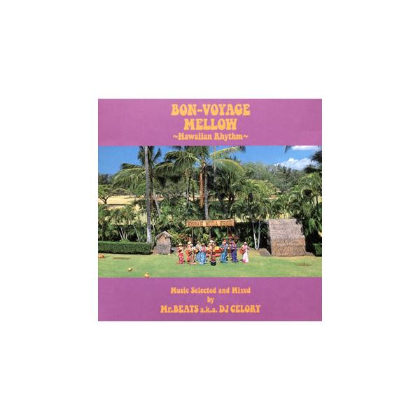 【発売日：2012年07月25日】【品番】 VICP-65066【JAN】 4988002619535【発売日】 2012年07月25日【収録内容】(1)ALIVE(THE GREEN BAND)(2)IF I WAS YOUR MAN(E...