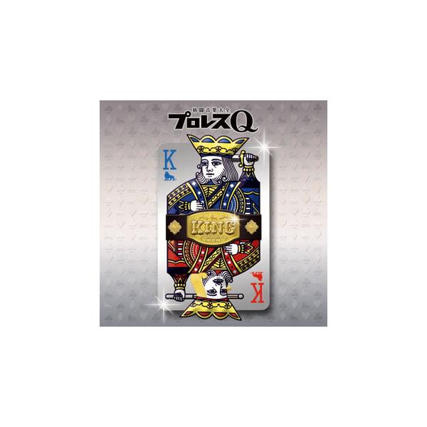 【発売日：2012年08月08日】【品番】 KICS-1792【JAN】 4988003424565【発売日】 2012年08月08日【収録内容】(1)UWFプロレス・メインテーマ(2)BEAUTIFUL CHALLENGERS(3)DAN...