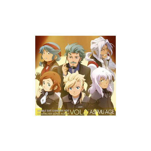 【発売日：2012年09月19日】【品番】 LACA-15230【JAN】 4540774152308【発売日】 2012年09月19日【収録内容】(1)大切な誰かのために〜Reason to fight〜(アセム・アスノ:江口拓也)(2)...