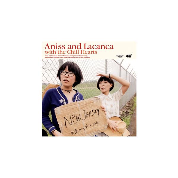 【発売日：2012年08月22日】【品番】 THI-002【JAN】 4995879604366【発売日】 2012年08月22日【アーティスト】アニス&amp;ラカンカ【収録内容】(1)アニス&amp;ラカンカのテーマ(2)Rainbow...