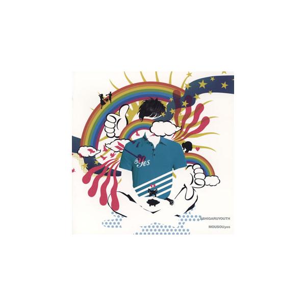 【発売日：2012年08月22日】【品番】 VICB-60094【JAN】 4988002622962【発売日】 2012年08月22日【アーティスト】アシガルユース【収録内容】(1)A.O.SO.LA〜キセキ〜(2)Sha la la W...