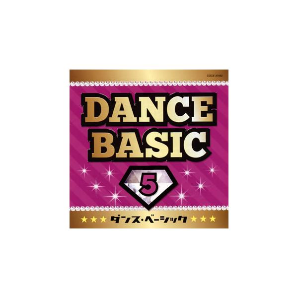 【発売日：2012年09月19日】【品番】 COCE-37582【JAN】 4988001737308【発売日】 2012年09月19日【収録内容】〈ヒップホップ〉(1)Beats P.C〜effulgent〜(2)WON'T BE LON...