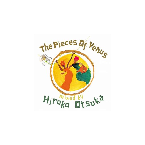 【発売日：2012年09月19日】【品番】 VHCD-1087【JAN】 4571292510875【発売日】 2012年09月19日【アーティスト】大塚広子【収録内容】(1)Magic Of Love(The Moffett Family...