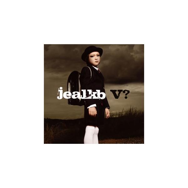 【発売日：2012年10月10日】【品番】 YRCN-95193【JAN】 4571366490423【発売日】 2012年10月10日【アーティスト】jealkb【収録内容】(1)積極的受動人間(2)DEAD LOCK(3)サロメ(4)B...