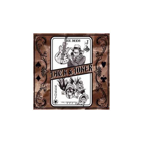 【発売日：2012年10月24日】【品番】 RHCA-21【JAN】 4582149430215【発売日】 2012年10月24日【アーティスト】MODS【収録内容】(1)ARE YOU READY(2)PISTOL SLAPPER(3)ロ...