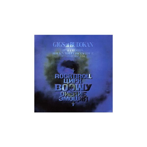 【発売日：2012年12月24日】【品番】 TOCT-98009〜10【JAN】 4988006234376【発売日】 2012年12月24日【アーティスト】BOφWY【収録内容】［1］(1)B・BLUE(2)ハイウェイに乗る前に(3)BA...