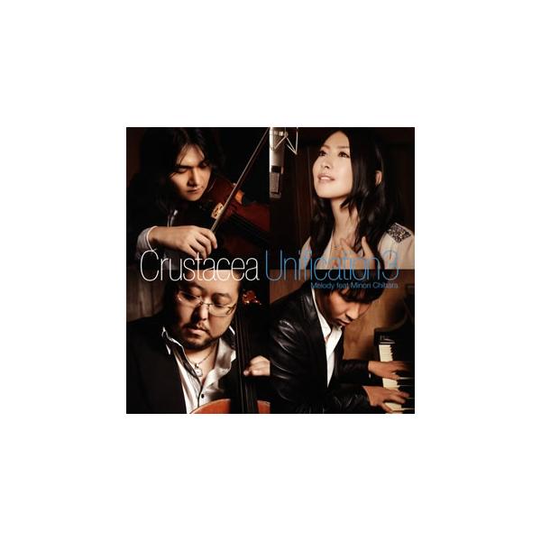 【発売日：2012年12月26日】【品番】 LACA-15266【JAN】 4540774152667【発売日】 2012年12月26日【アーティスト】クラスタシア|茅原実里【収録内容】(1)TERMINATED(2)Dream Wonde...