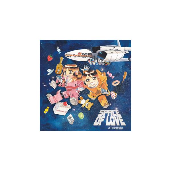 【発売日：2012年12月07日】【品番】 AINT-007【JAN】 4582404840070【発売日】 2012年12月07日【アーティスト】まい×なお【収録内容】(1)Space of Love(Feat.Yummi)(2)Dram...