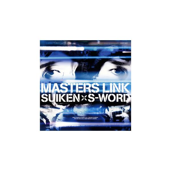 【発売日：2012年11月28日】【品番】 COCP-3957【JAN】 4988001735335【発売日】 2012年11月28日【アーティスト】SUIKEN &amp; S-WORD【収録内容】(1)The Glory(2)YES Y...