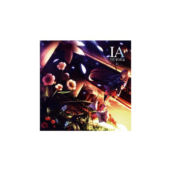 【発売日：2012年12月26日】【品番】 KDSD-00608【JAN】 4560372441635【発売日】 2012年12月26日【収録内容】(1)無秩序なワガママ(ゆよゆっぺ feat.IA)(2)Broken Down(無力P f...