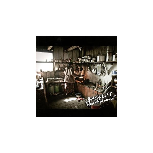 【発売日：2012年12月05日】【品番】 RCTR-1019【JAN】 4580300414890【発売日】 2012年12月05日【アーティスト】BACK LIFT【収録内容】(1)MY PRECIOUS LIFE(2)HUNGRY(3...