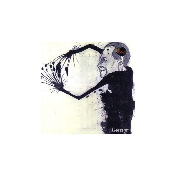 【発売日：2012年12月12日】【品番】 ZCST-011【JAN】 4580300414869【発売日】 2012年12月12日【アーティスト】8g【収録内容】(1)Amber(2)UTA(3)alice(4)RAT(5)BASILIS...