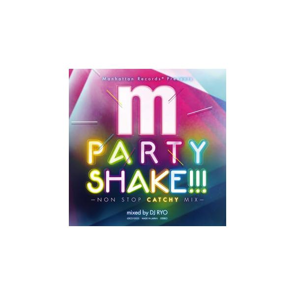 【発売日：2012年12月05日】【品番】 LEXCD-12025【JAN】 4560230522421【発売日】 2012年12月05日【収録内容】(1)Flying(Video Version)(Ilhama&amp;U-Jean fe...