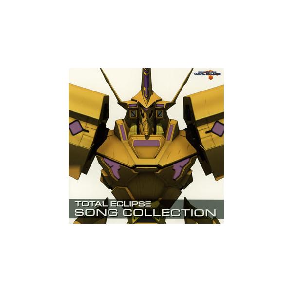 【発売日：2013年02月06日】【品番】 AVCA-62136〜B【JAN】 4988064621361【発売日】 2013年02月06日【収録内容】［1］(1)Doubt the World(2)INSANITY(3)Apocalyps...