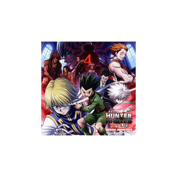 【発売日：2013年01月09日】【品番】 VPCG-84935【JAN】 4988021849357【発売日】 2013年01月09日【アーティスト】平野義久【収録内容】(1)Assassins on the Building(2)Pre...