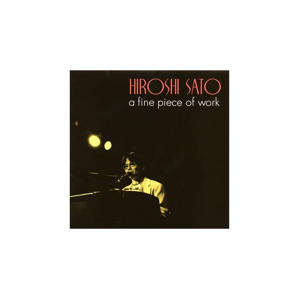 【発売日：2013年01月30日】【品番】 MHCL-2217【JAN】 4582290389165【発売日】 2013年01月30日【アーティスト】佐藤博【収録内容】(1)レインボー・シーライン(2)最後の手品(3)カリンバナイト(4)F...