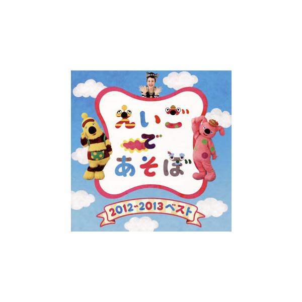 【発売日：2013年02月13日】【品番】 IOCD-20348【JAN】 4544738203488【発売日】 2013年02月13日【収録内容】(1)1-2-3 DOOR(2)WELCOME(3)A LITTLE BIT(4)MOVE ...