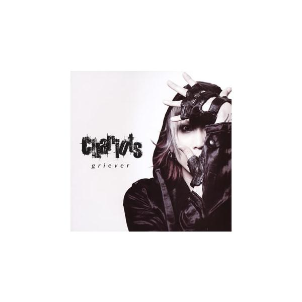 【発売日：2012年12月12日】【品番】 UCCD-330【JAN】 4529123331212【発売日】 2012年12月12日【アーティスト】chariots【収録内容】(1)Rosy(2)killing advisory(3)gri...