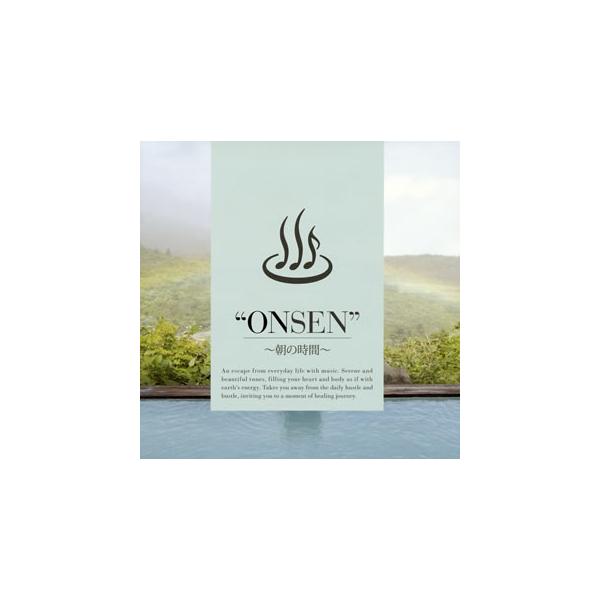 【発売日：2013年02月20日】【品番】 UICZ-8114【JAN】 4988005750709【発売日】 2013年02月20日【収録内容】(1)一片の木(Ariel Asselborn)(2)海に降る雨(笹子重治)(3)Zamba ...
