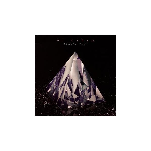 【発売日：2013年01月30日】【品番】 KCCD-516【JAN】 4544719013259【発売日】 2013年01月30日【アーティスト】DJ KYOKO【収録内容】(1)House Rent Boogie(Disco Nihil...