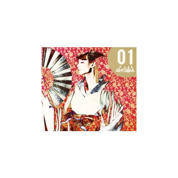 【発売日：2013年03月08日】【品番】 SMRA-1005【JAN】 4997938510984【発売日】 2013年03月08日【アーティスト】NeoBallad【収録内容】(1)斉太郎節(2)こきりこ節(3)茶碗蒸しの歌(4)虚空(...