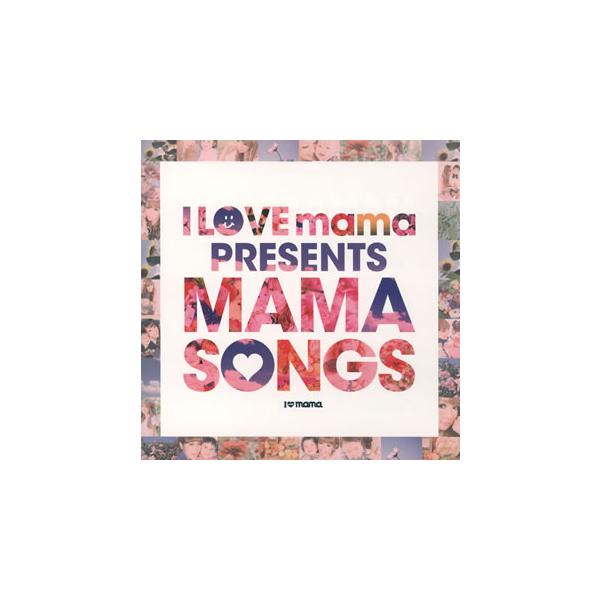 【発売日：2013年03月13日】【品番】 UPCH-20315【JAN】 4988005757821【発売日】 2013年03月13日【収録内容】(1)HOME(童子-T feat.SA.RI.NA)(2)My Little Angel(...