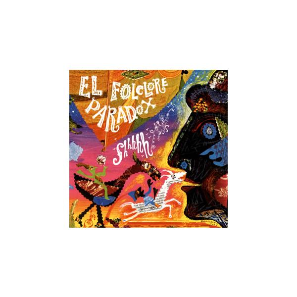 【発売日：2013年03月27日】【品番】 NFCD-27350【JAN】 4988064273508【発売日】 2013年03月27日【アーティスト】Shhhhh【収録内容】(1)Borana Singing Wells(Borana T...