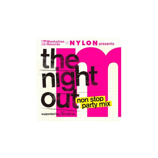 【発売日：2013年02月27日】【品番】 LEXCD-13009【JAN】 4560230522766【発売日】 2013年02月27日【収録内容】(1)Die Young(Stereothief Remix)(Paulette)(2)W...