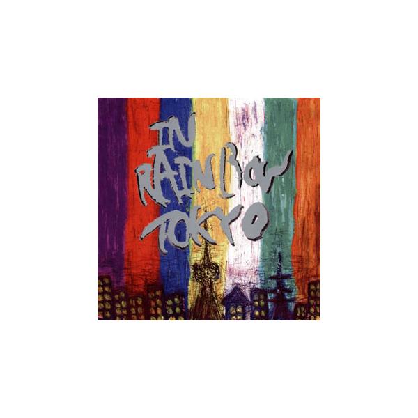 【発売日：2013年03月20日】【品番】 DCRC-0079【JAN】 4514306011579【発売日】 2013年03月20日【アーティスト】うみのて【収録内容】(1)TALKING BABY BLUES(HEY BOY HEY G...