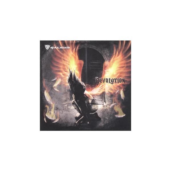 【発売日：2013年04月03日】【品番】 PCD-93687【JAN】 4995879936870【発売日】 2013年04月03日【アーティスト】サトル【収録内容】(1)Isla de Pascua(2)Calmness Of Spir...