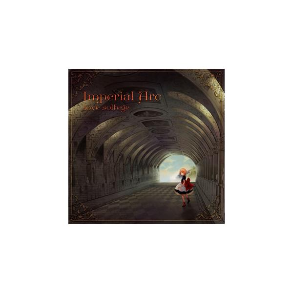 【発売日：2013年04月24日】【品番】 KDSD-00628【JAN】 4560372441857【発売日】 2013年04月24日【アーティスト】love solfege【収録内容】(1)Imperial Arc(綾野えいり)(2)終...