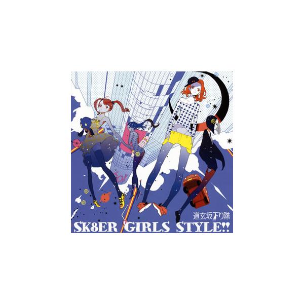 【発売日：2013年05月01日】【品番】 SCMD-042【JAN】 4562368532341【発売日】 2013年05月01日【アーティスト】道玄坂下り隊【収録内容】(1)Salamander(2)金色グラフティー(3)Pretty ...