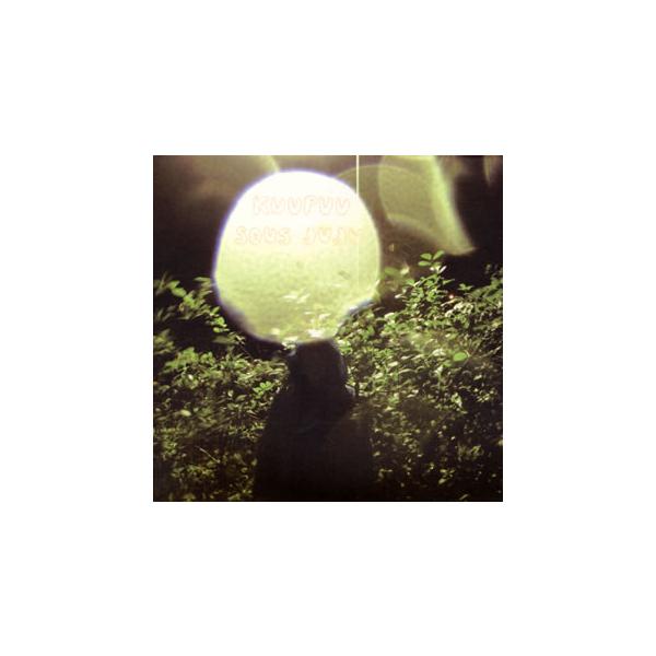 【発売日：2013年04月20日】【品番】 EM-1111DCD【JAN】 4560283211112【発売日】 2013年04月20日【アーティスト】クープー【収録内容】［1］〈Dream Primitive〉(1)Mapau(2)Lum...