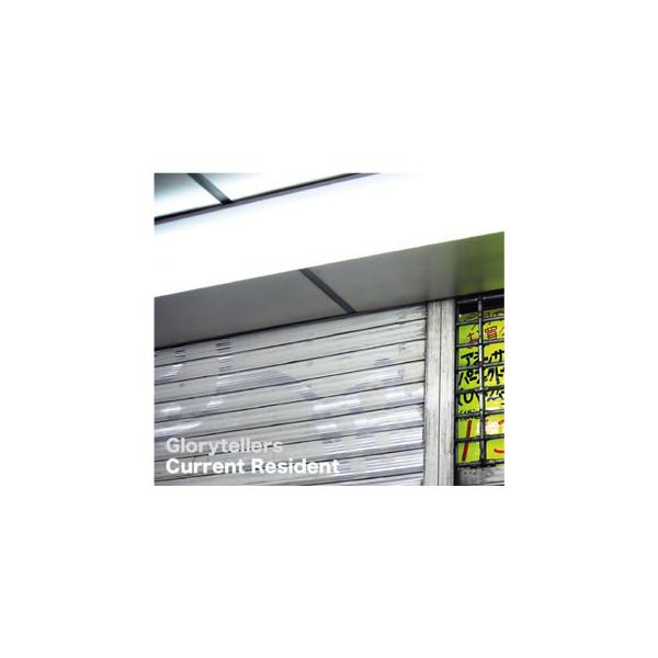 【発売日：2013年04月17日】【品番】 AH-124【JAN】 4941135350614【発売日】 2013年04月17日【アーティスト】グローリーテラーズ【収録内容】(1)You Ain't on Your Way to Hell(...