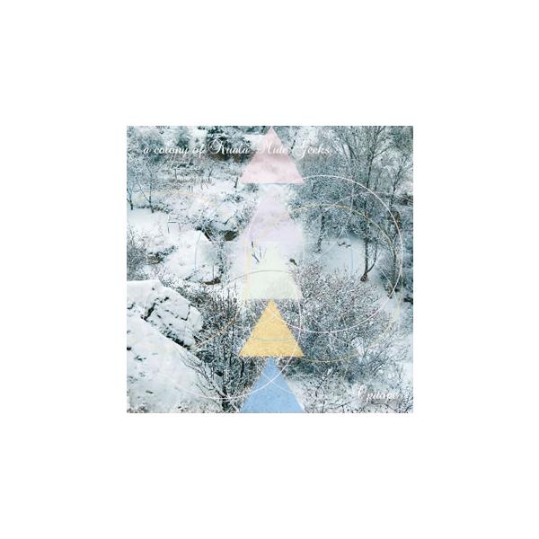 【発売日：2013年04月10日】【品番】 WPMC-002【JAN】 4941135980071【発売日】 2013年04月10日【アーティスト】opitope【収録内容】(1)Askococo and Opitope(2)Christo...