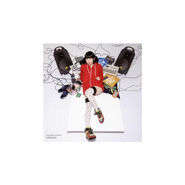 【発売日：2013年04月24日】【品番】 SECL-1310【JAN】 4547557015775【発売日】 2013年04月24日【アーティスト】tofubeats【収録内容】(1)MUD EBIS(tofubeats DORO-EBI...