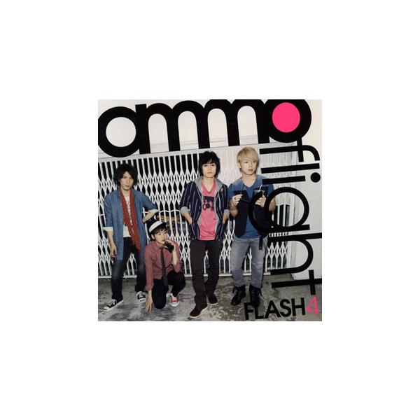 【発売日：2013年07月03日】【品番】 VICL-64036【JAN】 4988002649778【発売日】 2013年07月03日【アーティスト】ammoflight【収録内容】(1)cheese:-)(2)夏色ドット(3)桜グラフィ...