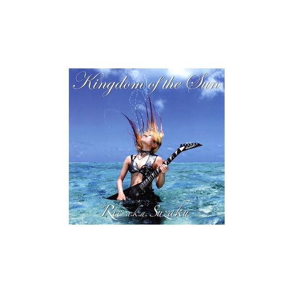 【発売日：2013年06月26日】【品番】 DDCZ-1877【JAN】 4543034035281【発売日】 2013年06月26日【アーティスト】Rie a.k.a.Suzaku【収録内容】(1)Black Hole(2)Stardus...